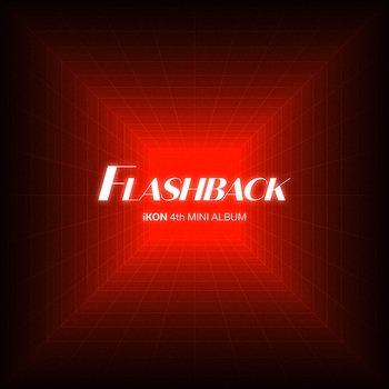 Ikon - 너라는 이유 (But You) (Flashback 2022) — слушать песню онлайн, бесплатно в хорошем качестве